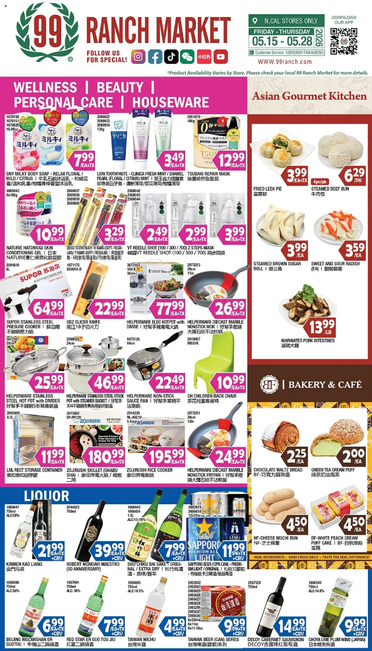 99 Ranch Market Weekly Ad from 05/22/2026 >> Flyer