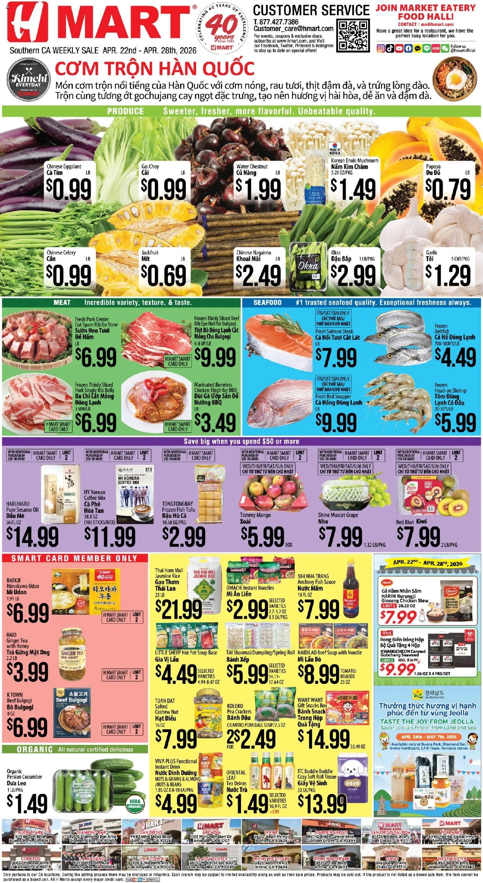 Hmart Weekly Ad from 04/22/2026 >> Flyer